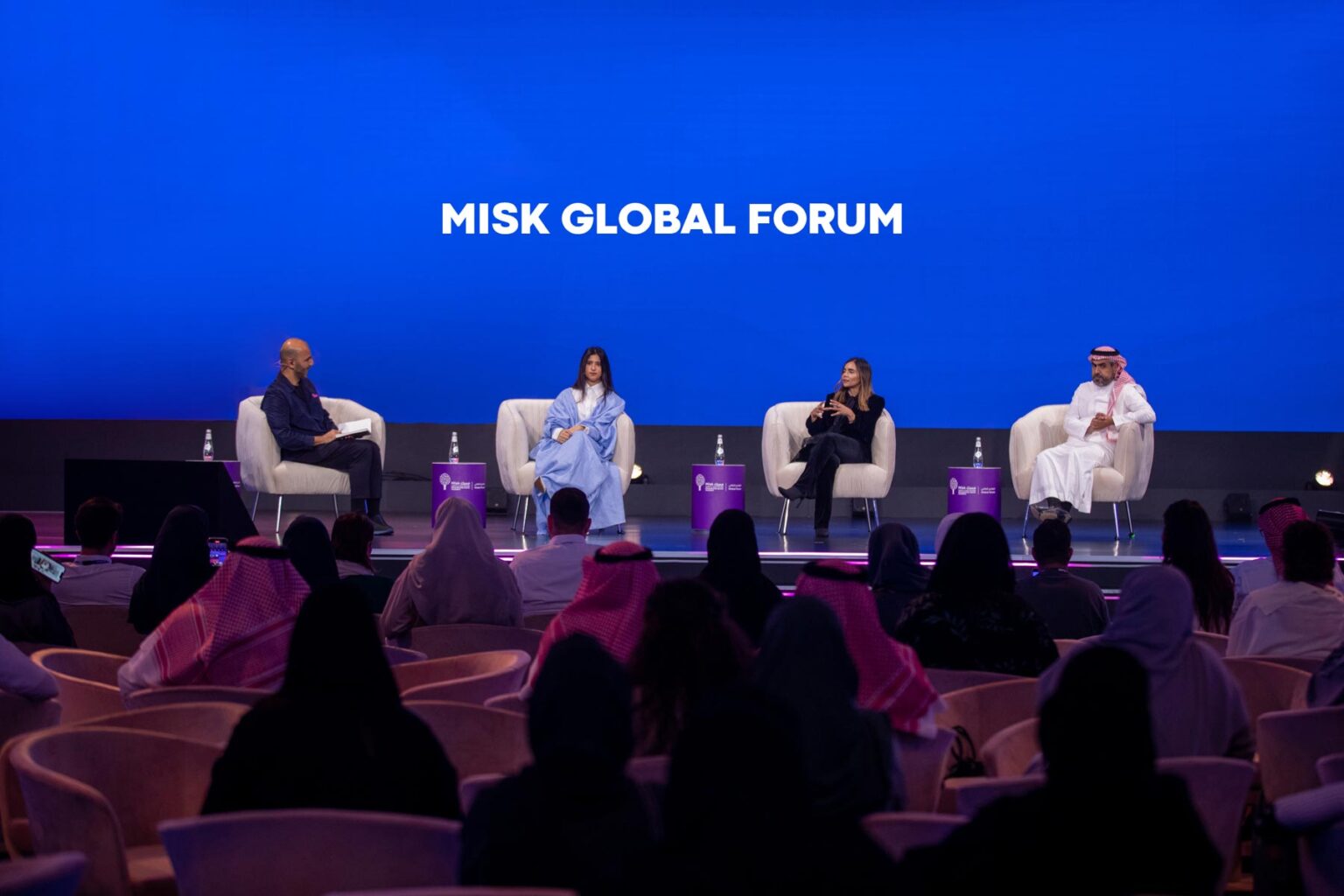 Home - Misk Global Forum 2024