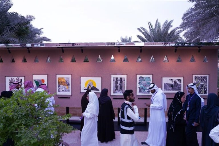 Initiatives - Misk Global Forum 2025